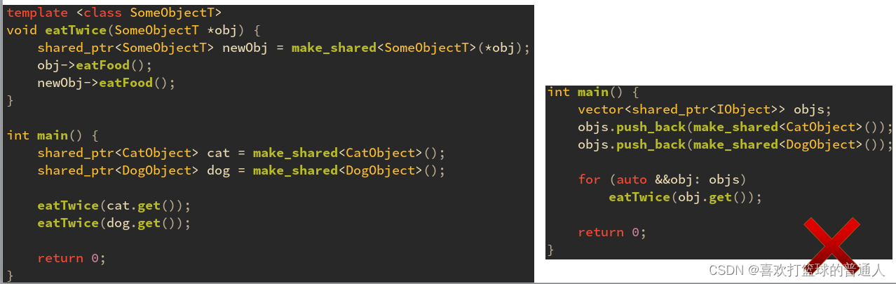 Zeno节点系统中的C++最佳实践_zeno引擎-CSDN博客