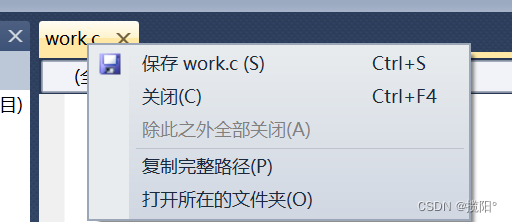 C语言程序设计:第14周编程练习题目内容某班有10名同学建立学生结构体类型包括学号、姓名、3门课程的成绩编 Csdn博客