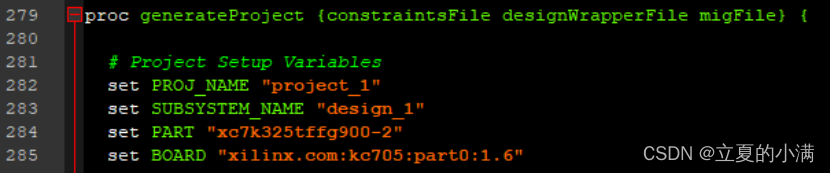 XAPP1171源码恢复出现的问题及解决方案-CSDN博客