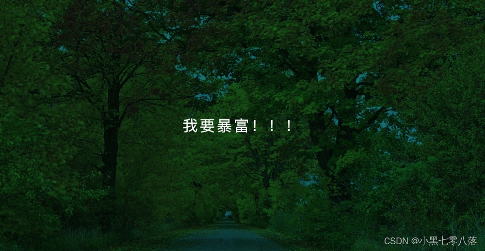 不需要使用插件，使用css实现全屏滚动大屏滚动列表 Css Csdn博客