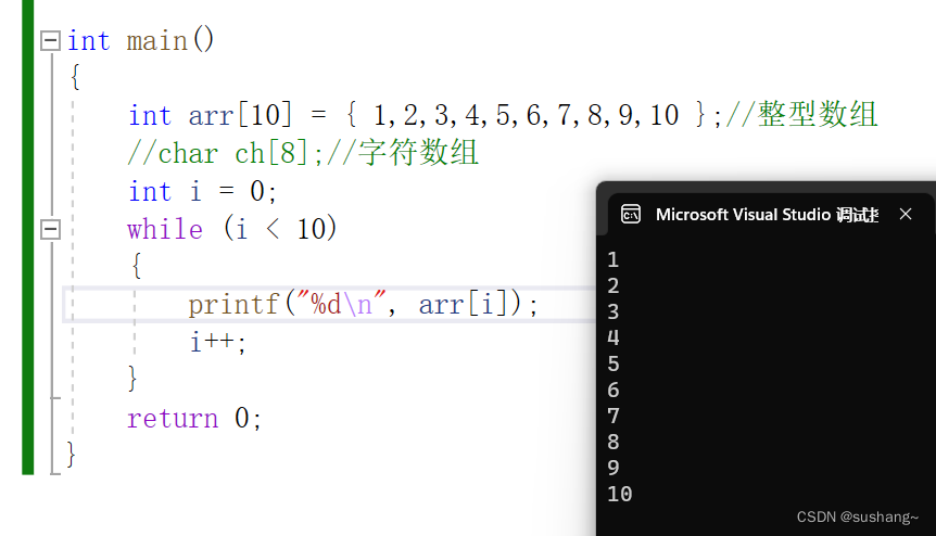 初始C语言第三课-函数与操作符-CSDN博客