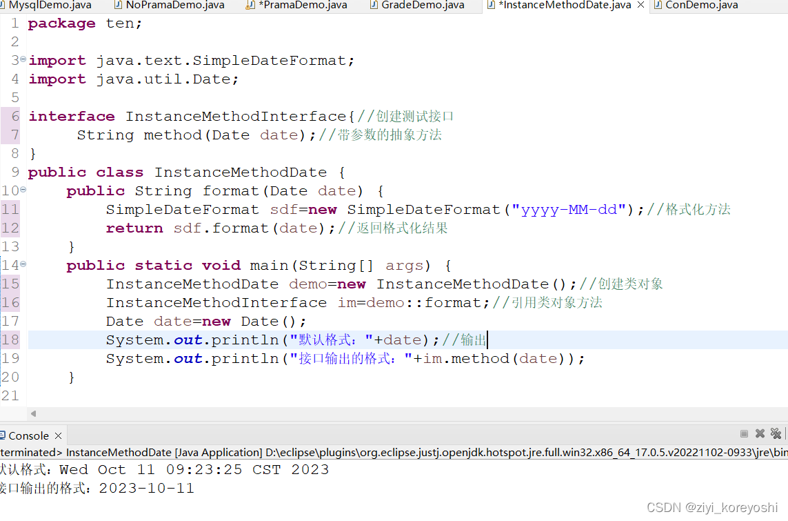 第十四章lambda表达式与流处理-CSDN博客
