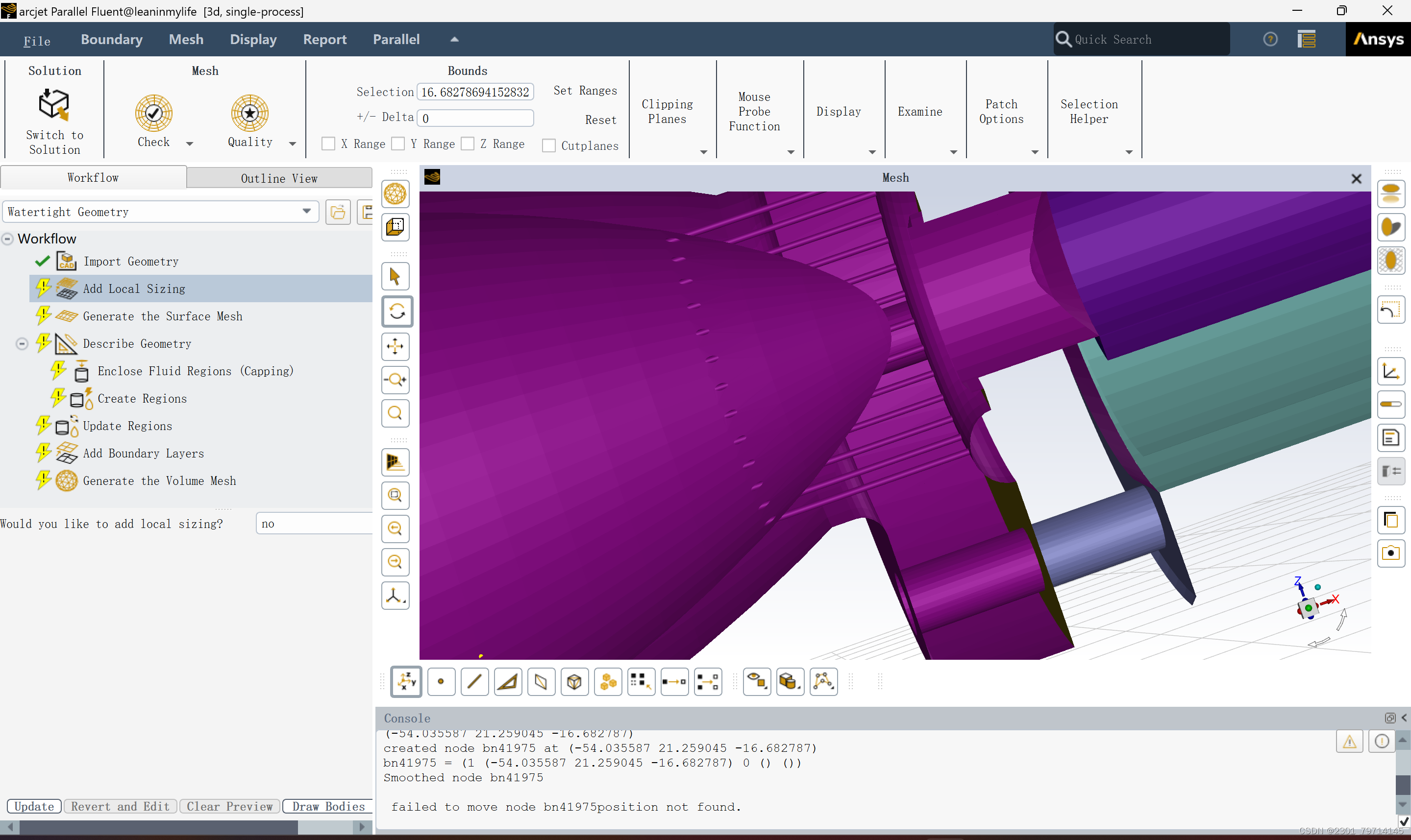 第四周：CFD基础理论学习+Ansys fluent 实例操作_n-s方程和控制方程-CSDN博客