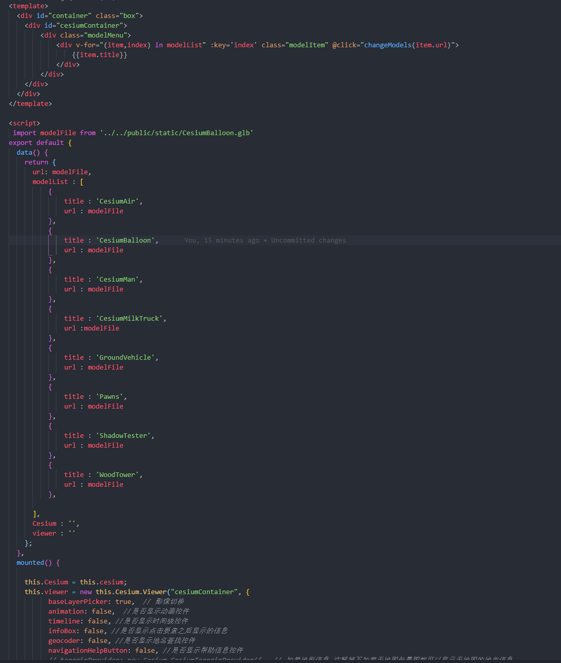 vue中使用Cesium引用外部做好的模型。（glb/gltf格式）文件可以放在线上或者public文件夹里_vue3使用cesiumjs怎么插入gltf模型-CSDN博客