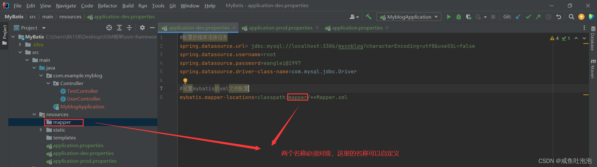 MyBatis的使用_mybaits 如何使用equals-CSDN博客