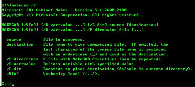 Windows下自带压缩文件工具之-makecab-CSDN博客