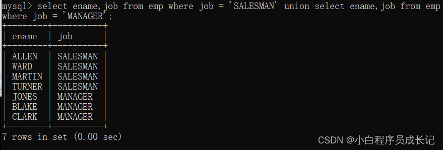 MySQL知识总结_mysql between-CSDN博客