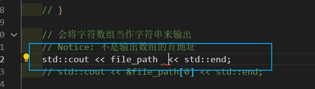 no match for ‘operator＜＜‘ (operand types are ‘std::basic_ostream＜char＞‘ and ‘＜unresolved ...