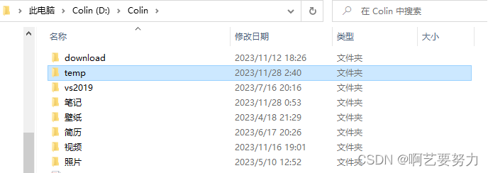 Qt编译数据库驱动（Qt6）_qt6.6 编译mysql-CSDN博客