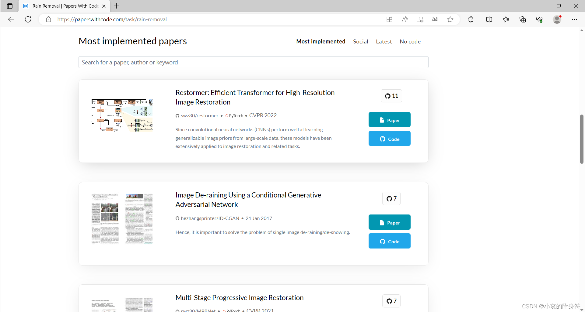 快速查找论文的几个网站和方式_论文的快速查找-CSDN博客