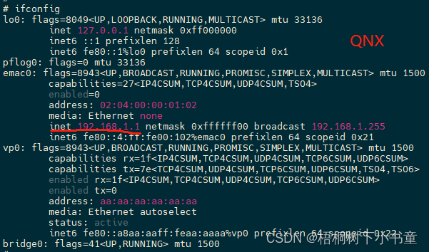 03-SA8155 Android ADB访问QNX Shell_sa8155p用的android多少-CSDN博客