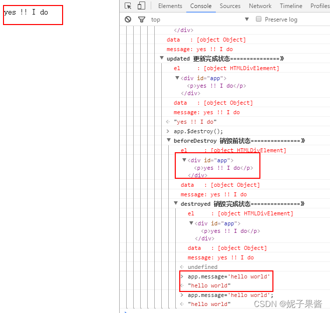 vue生命周期及vue1.0\vue2.0\vue3.0生命周期的变化与区别_vue生命周期区别-CSDN博客