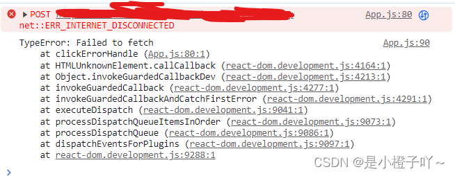 Fetch在网络请求中，产生错误了怎么办_fetch error-CSDN博客