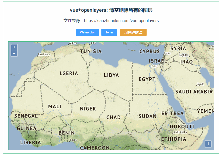 130:vue Openlayers 清空删除所有的图层的有效办法 本示例的目的是介绍演示如何在vue Openlayers中添加stamen