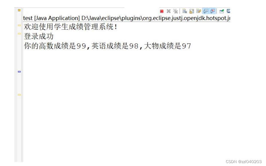 Java大作业学生成绩管理系统java学生成绩管理系统 要求1带有图形界面。20 要求2系统至少能够管理100名学 Csdn博客