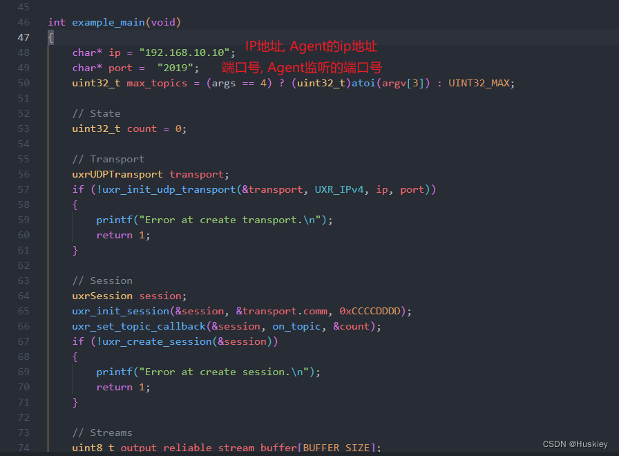AURIX Tricore 移植DDS(四): 在FreeRTOS/LWIP上移植XRCE-DDS Client_micro-xrce-dds ...
