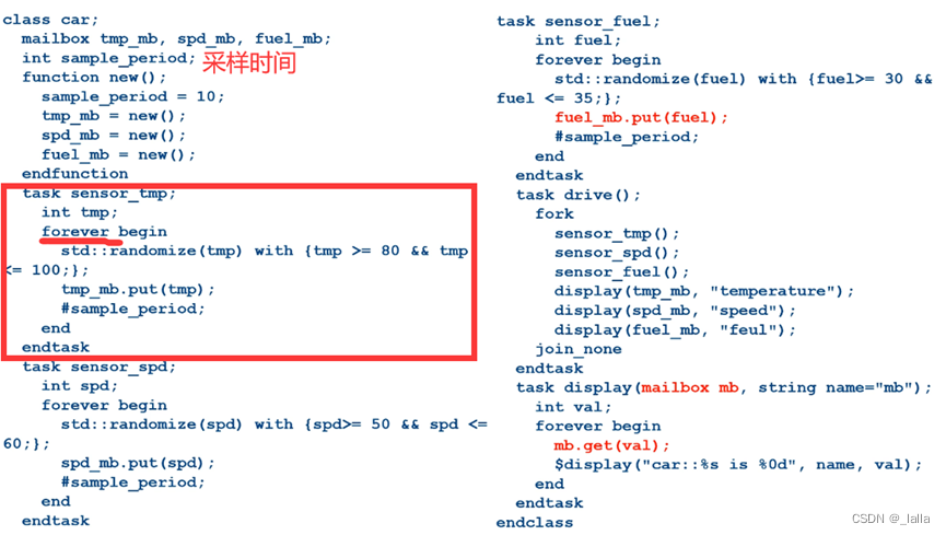 UVM学习笔记2——线程（fork-join、event、semaphore、mailbox）_uvm fork-CSDN博客