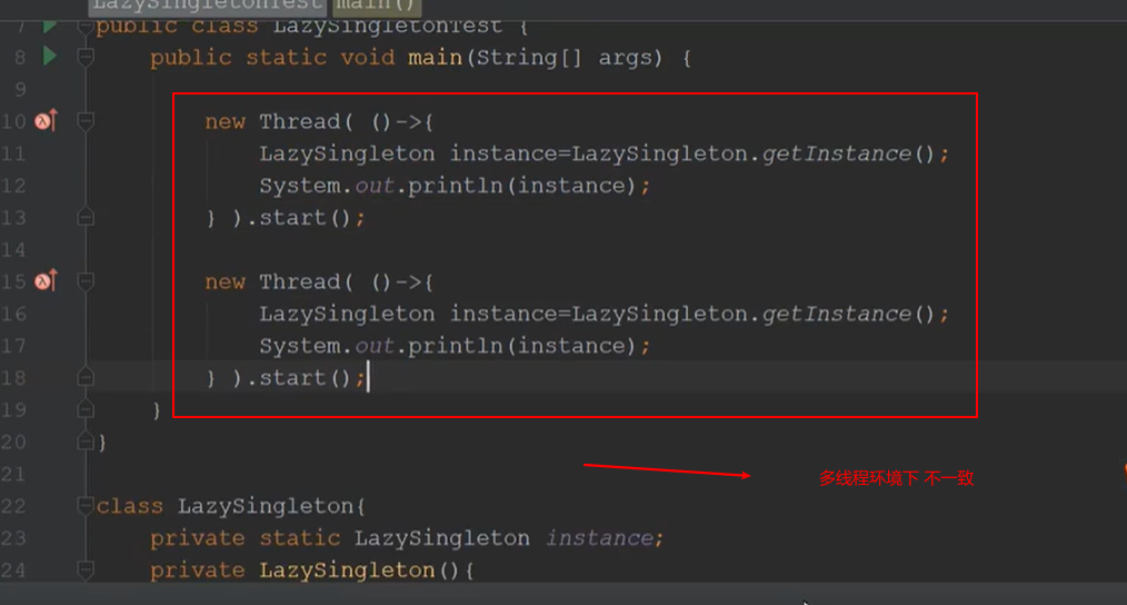 设计模式1 单例模式 -- 懒汉式 饿汉式 双重检测 静态内部类（推荐）-CSDN博客