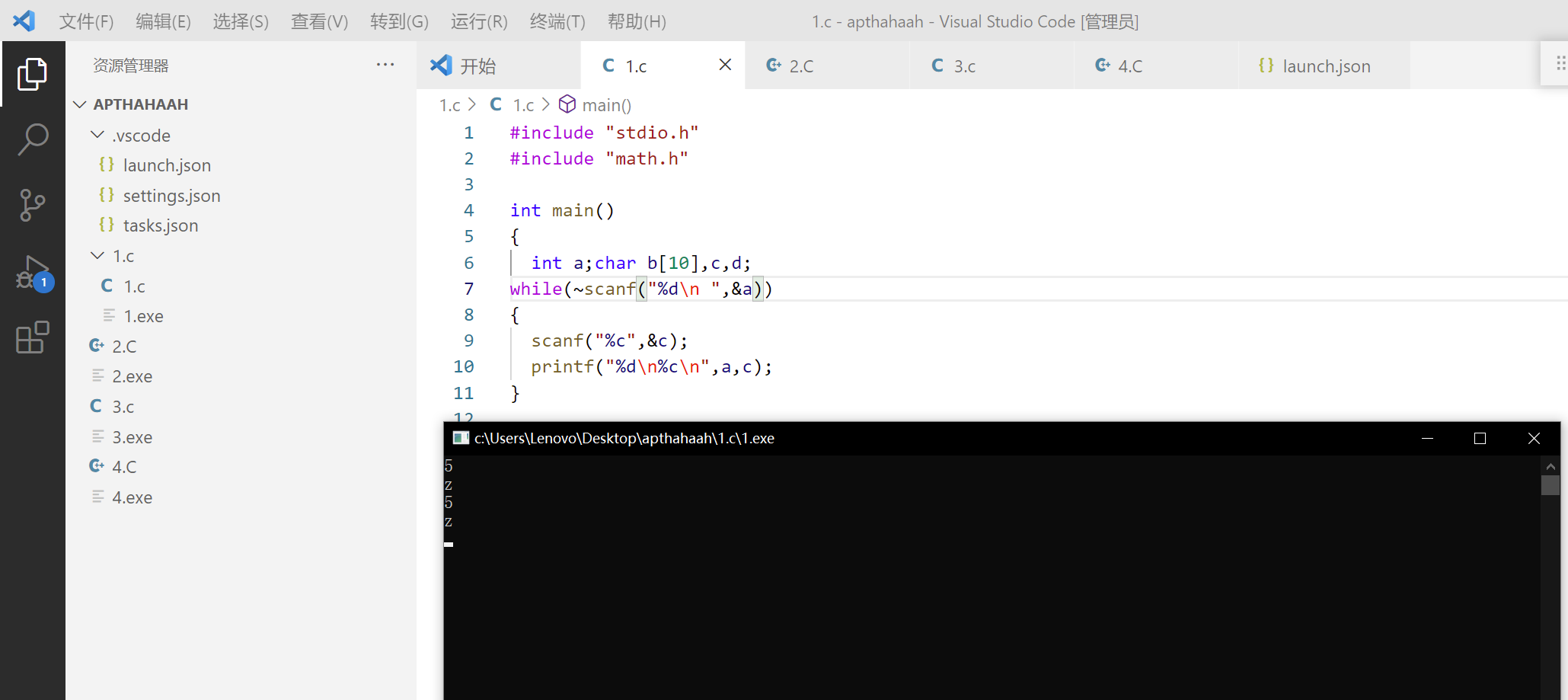 关于C语言中scanf函数换行符\n的读取问题概论_c语言scanf会读入换行符吗-CSDN博客