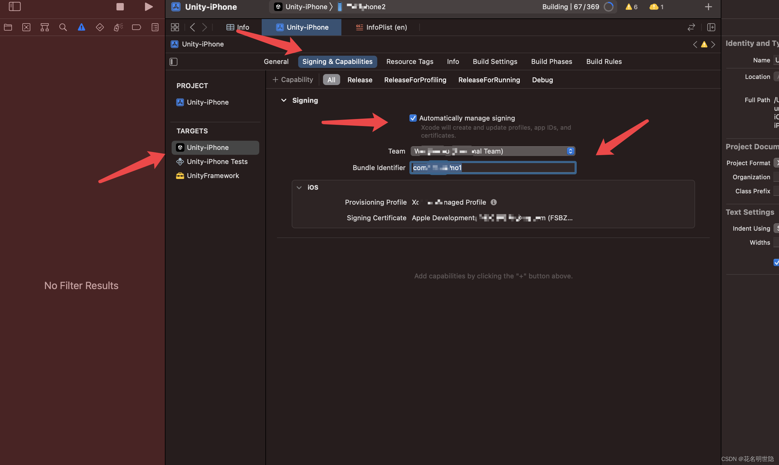 三分钟集成 TapTap 登录 SDK（Unity 版）_unity接入taptap广告sdk-CSDN博客