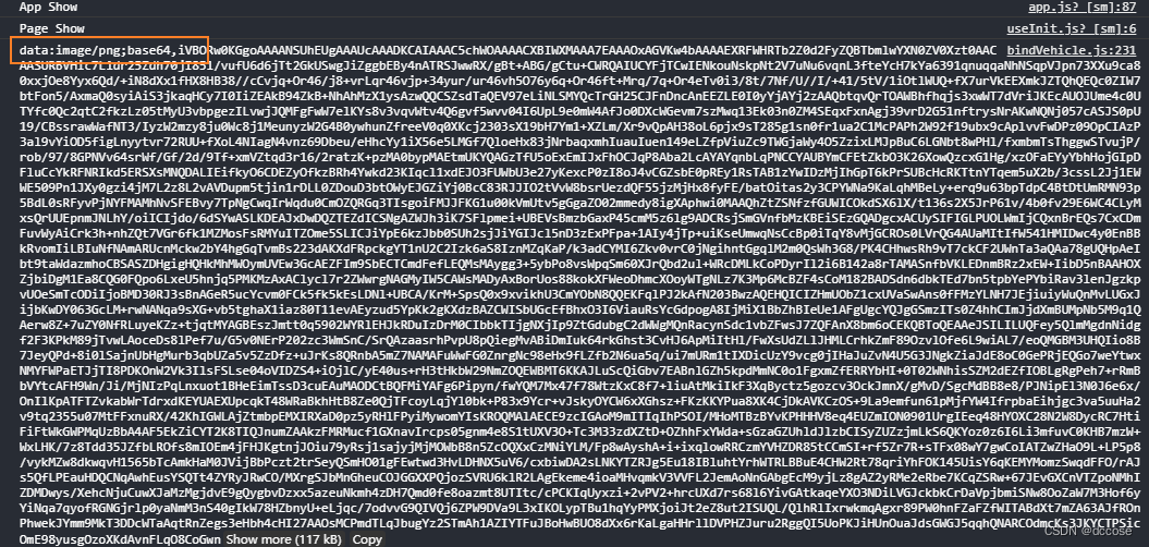 uniapp微信小程序调用阿里云ocr身份证识别_ocr 小程序-CSDN博客