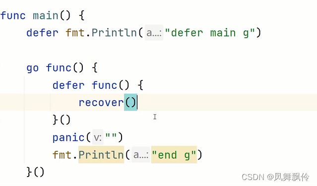 go语言-recover和panic-CSDN博客