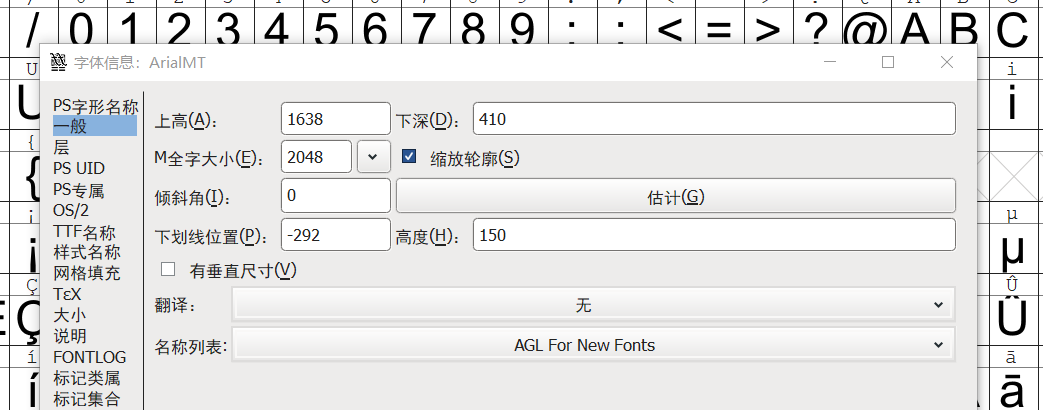 CSS中的行盒（line-boxes）和行内盒子（line-box）_line boxes-CSDN博客
