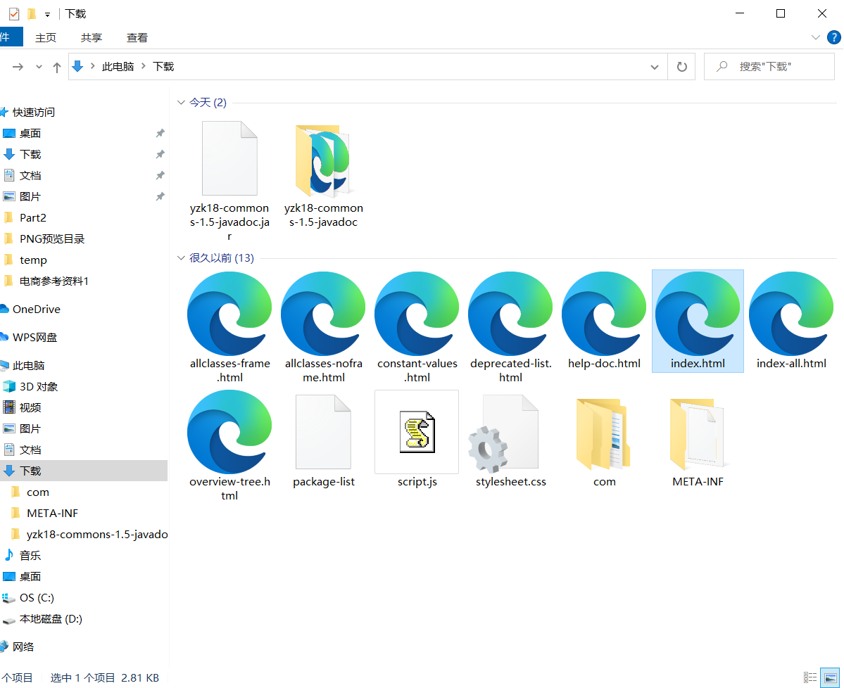 Java学习笔记：探索yzk18-commons库_java yzk18-CSDN博客