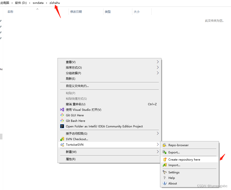 (1)安装:svn在windows系统下安装与hooks钩子自动更新svn 客户端 Hook Csdn博客