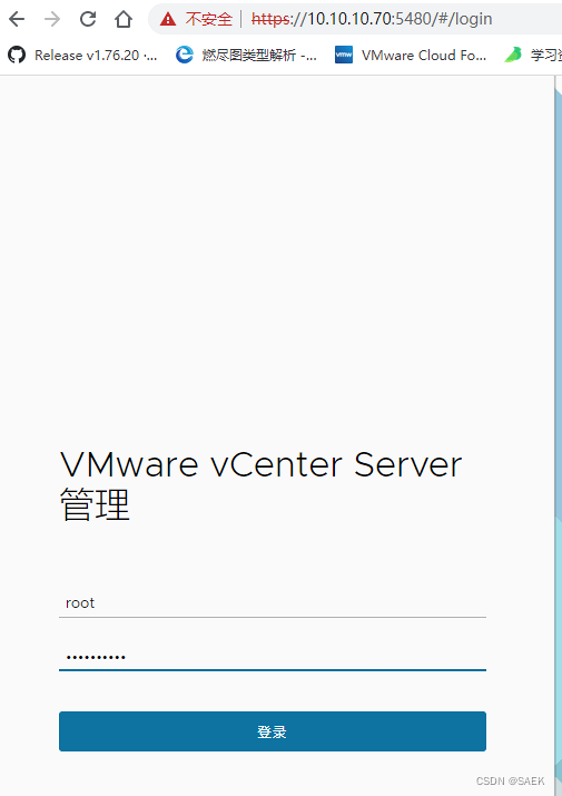 vCenter Server Appliance Root及vCenter Single Sign-On account (SSO)密码重置_vcenter 5480账号密码-CSDN博客