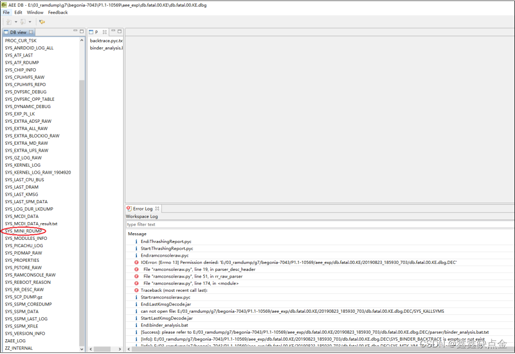 使用GAT解析Minidump（图形界面）_gat-win32-CSDN博客