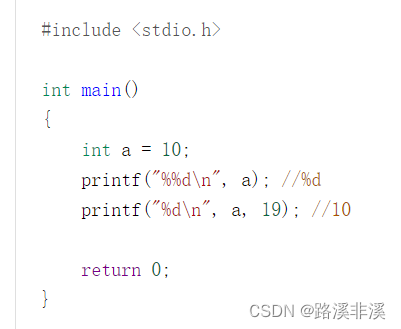 C库函数：stdio.h-CSDN博客