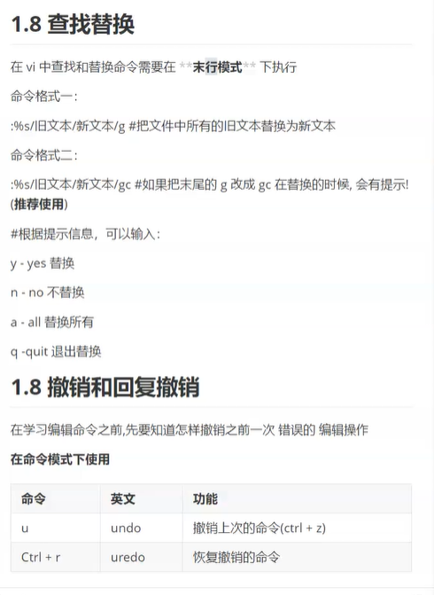 day220526 hm linux_啊六六六的博客-CSDN博客