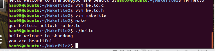 Linux实验 多文件编程makefile实验二 Csdn博客