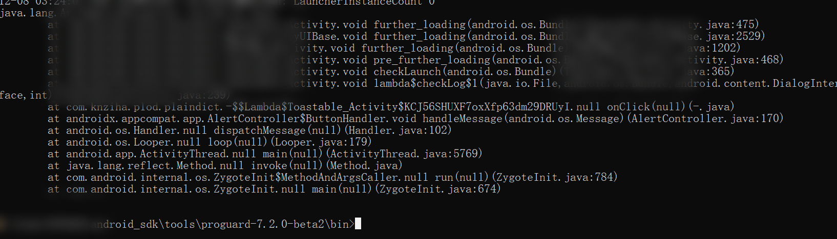 解决 Android 开启混淆后 Crash 信息行号对不上 （一）完整流程_android混淆后日志行数不对-CSDN博客
