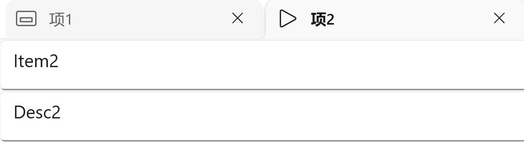 WinUI3中的TabVew控件的MVVM操作_winui mvvm-CSDN博客