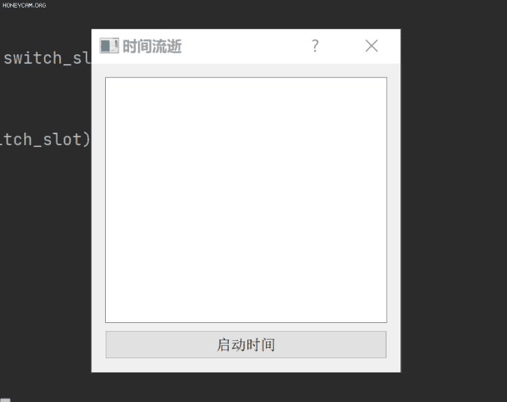Pyqt5信号与槽结合多线程实时刷新数据到文本框 Pyqt 非主线程settext Csdn博客