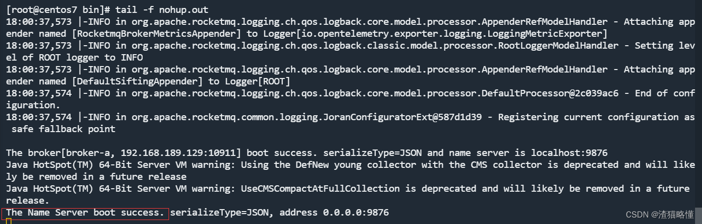 centos7.9安装rocketmq5.1.3&服务、集群搭建-CSDN博客