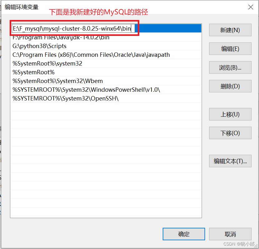 Java连接mysql数据库——使用JDBC连接mysql，cmd通过JDBC连接mysql以及VS code通过JDBC连接mysql_scode用java怎么链接数据库-CSDN博客