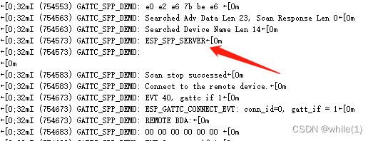 ESP32入门基础之ble spp client 和 ble spp server 的学习理解_esp32 spp-CSDN博客