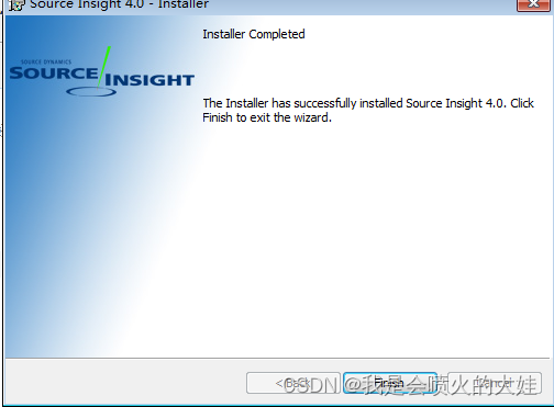 Source Insight4.0的安装教程及使用_source insight 4.0-CSDN博客