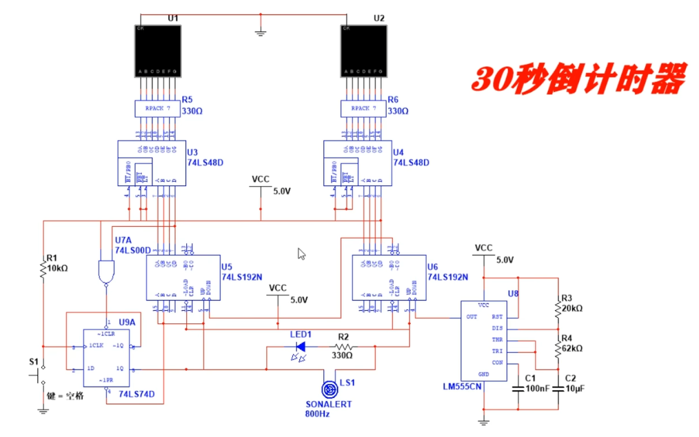 30秒倒计时基于Multisim仿真_74ls192实现30秒倒计时-CSDN博客