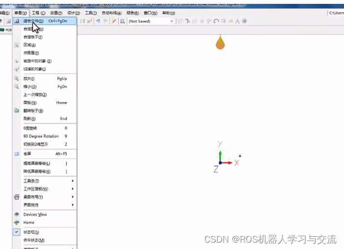 AD09 DXP保姆级教程系列——006、PCB布局、走线方法和设计原则基础_ad09自动布线-CSDN博客