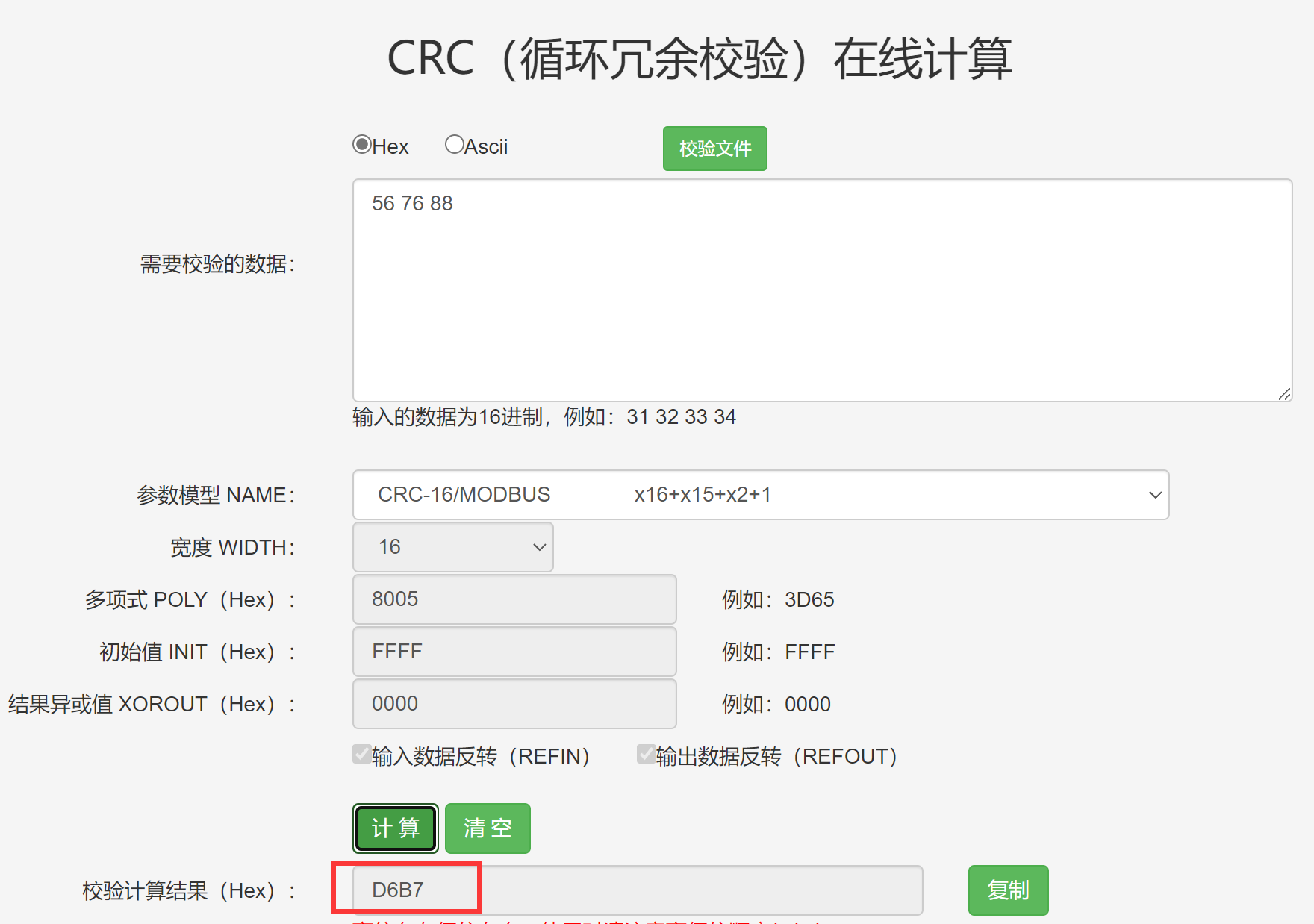 CRC-16 / Algoritmo Modbus - programador clic