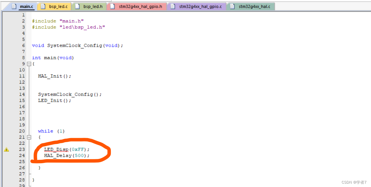 STM32G431RBT6基于HAL库点亮LED灯学习笔记-CSDN博客
