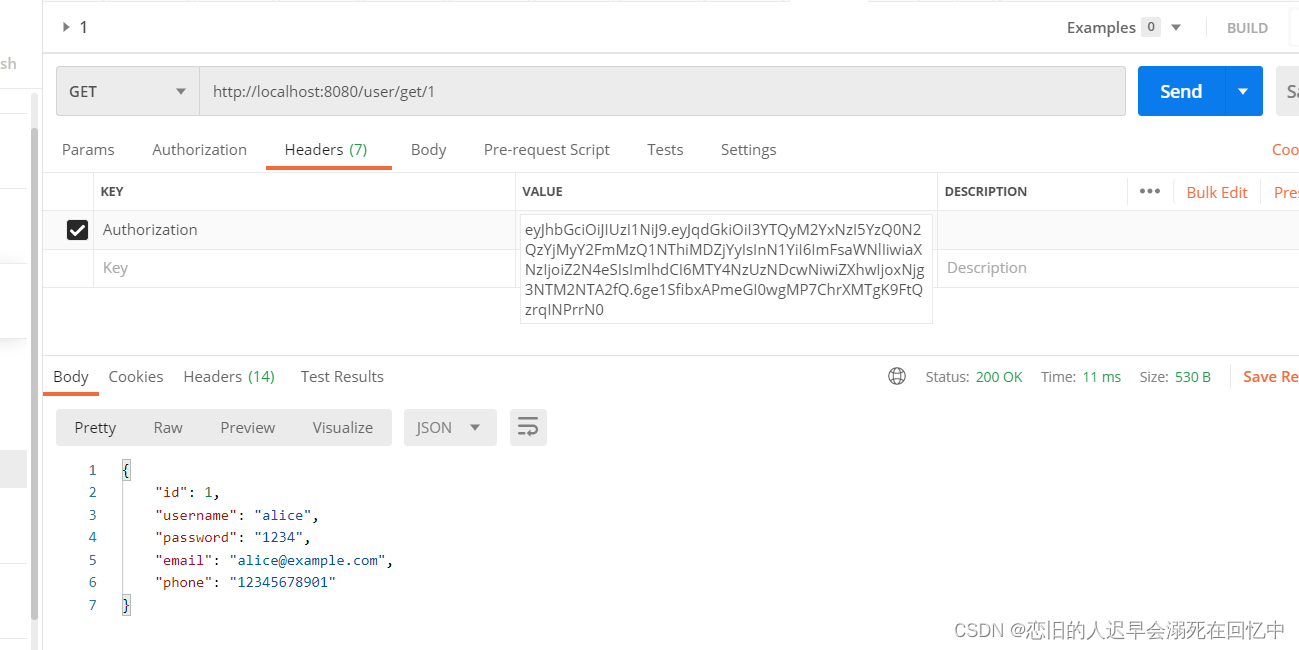 Spring Boot整合Spring Security实现认证鉴权_springboot 鉴权-CSDN博客