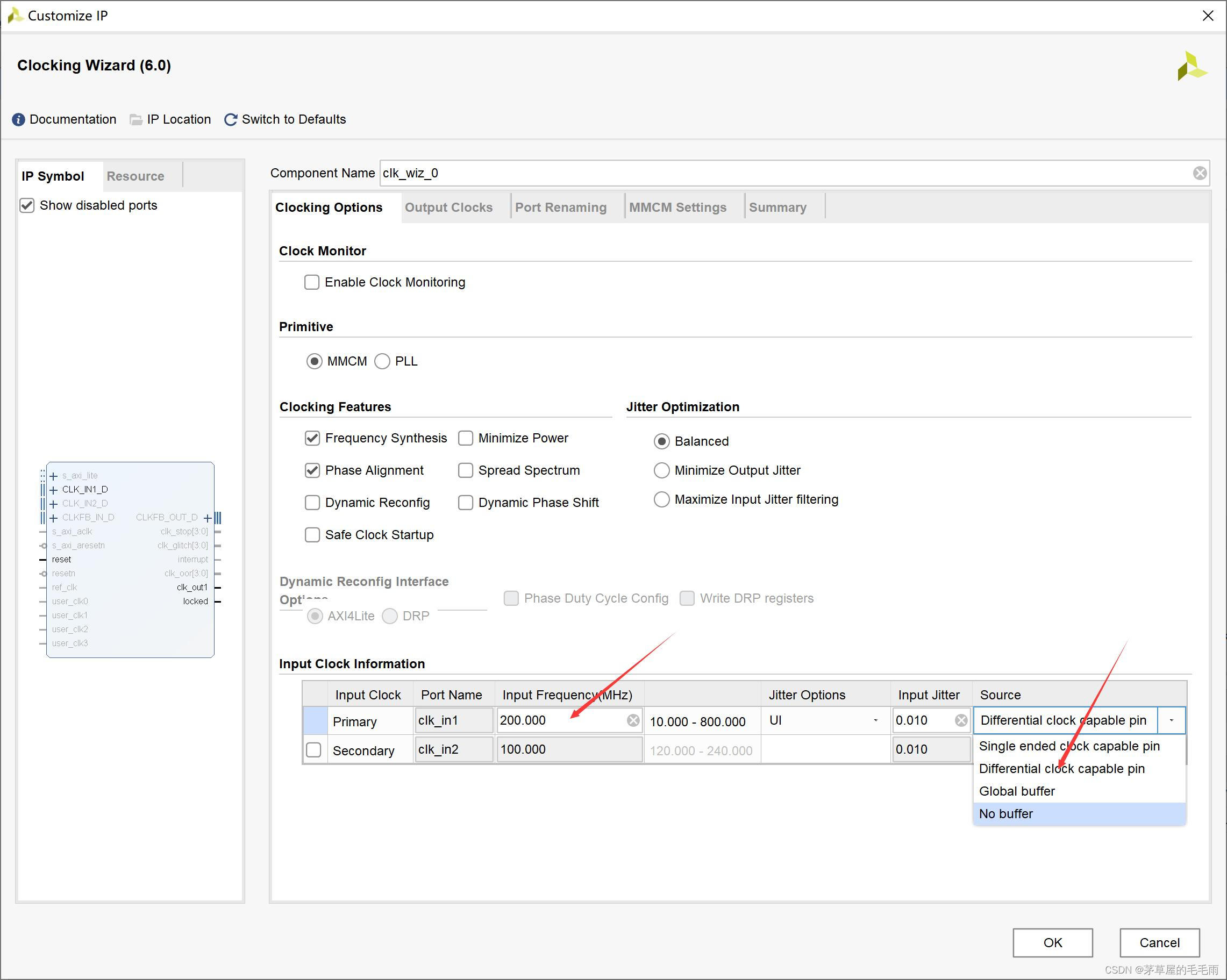 Xilinx ZYNQ差分时钟_单端时钟转差分时钟-CSDN博客